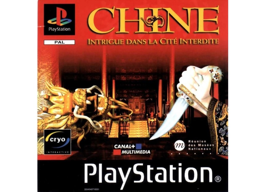 Jeux Vidéo Chine PlayStation 1 (PS1) d'occasion